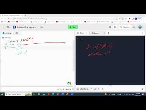 Lecture (6)_ Chapter (1) - YouTube