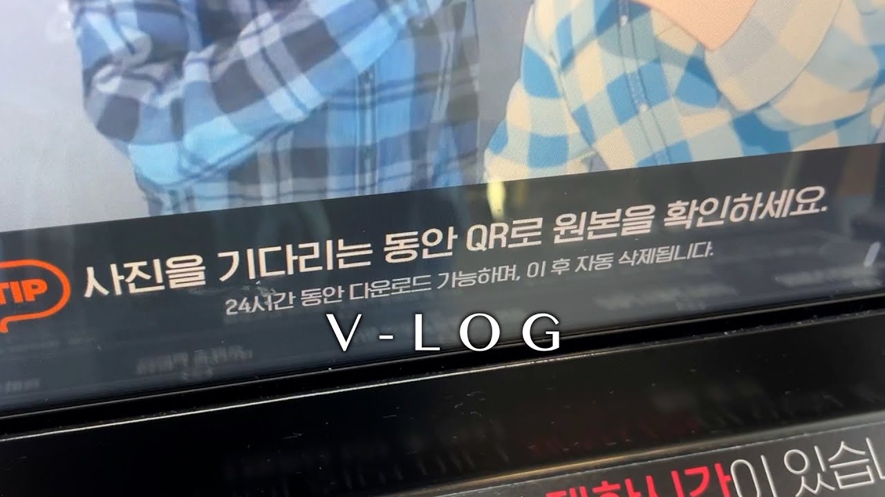 Vlog 덕질 브이로그 플레이브 ‘putv 컴백주 도파민 터지던 일주일 이야기🤩 메디힐깡 플레이브와 함께하는 포토