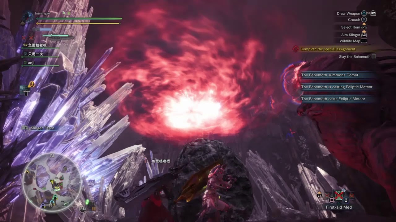 KUPO?! The Legendary Behemoth | MHW - YouTube