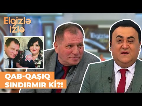 Elgizlə izlə | Elgizin Anar Vəziroğlunun həyat yoldaşına sualı | Əsəbiləşəndə üstünüzə nəsə atır?