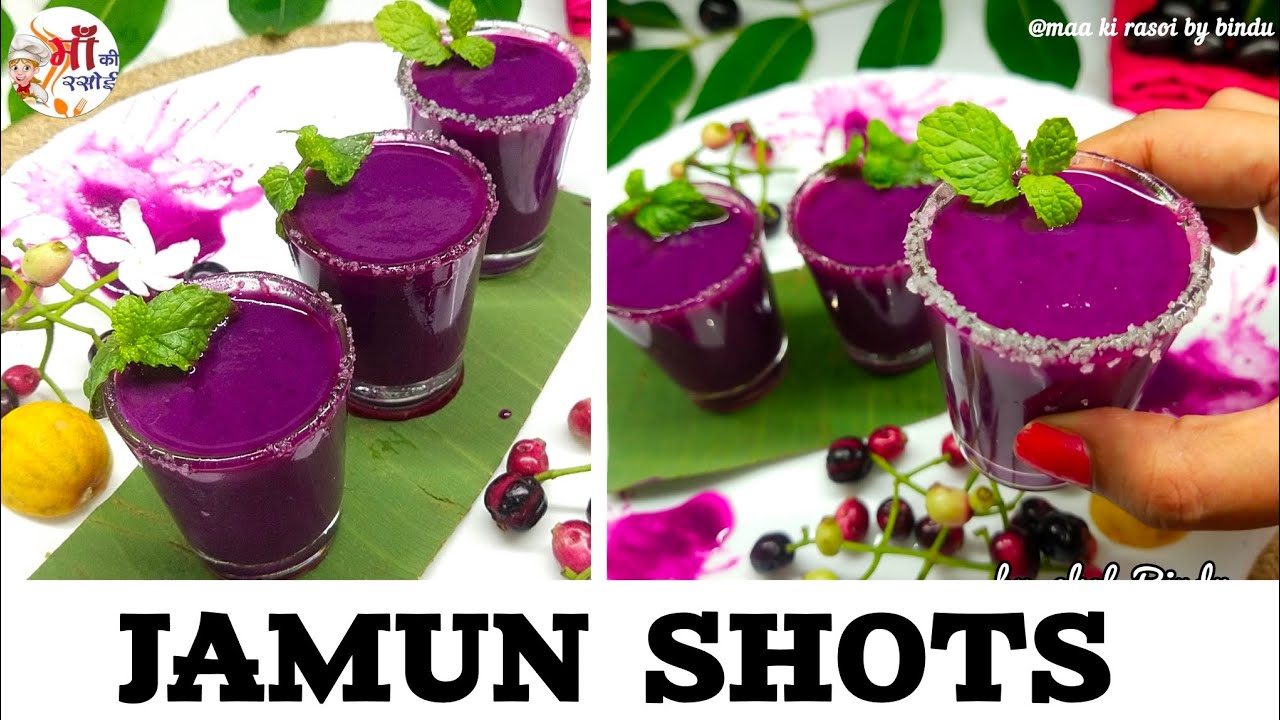 Jamun Shots Recipe| जामुन शॉट्स|Jamun Drink| Jamun Shots Recipe at home ...