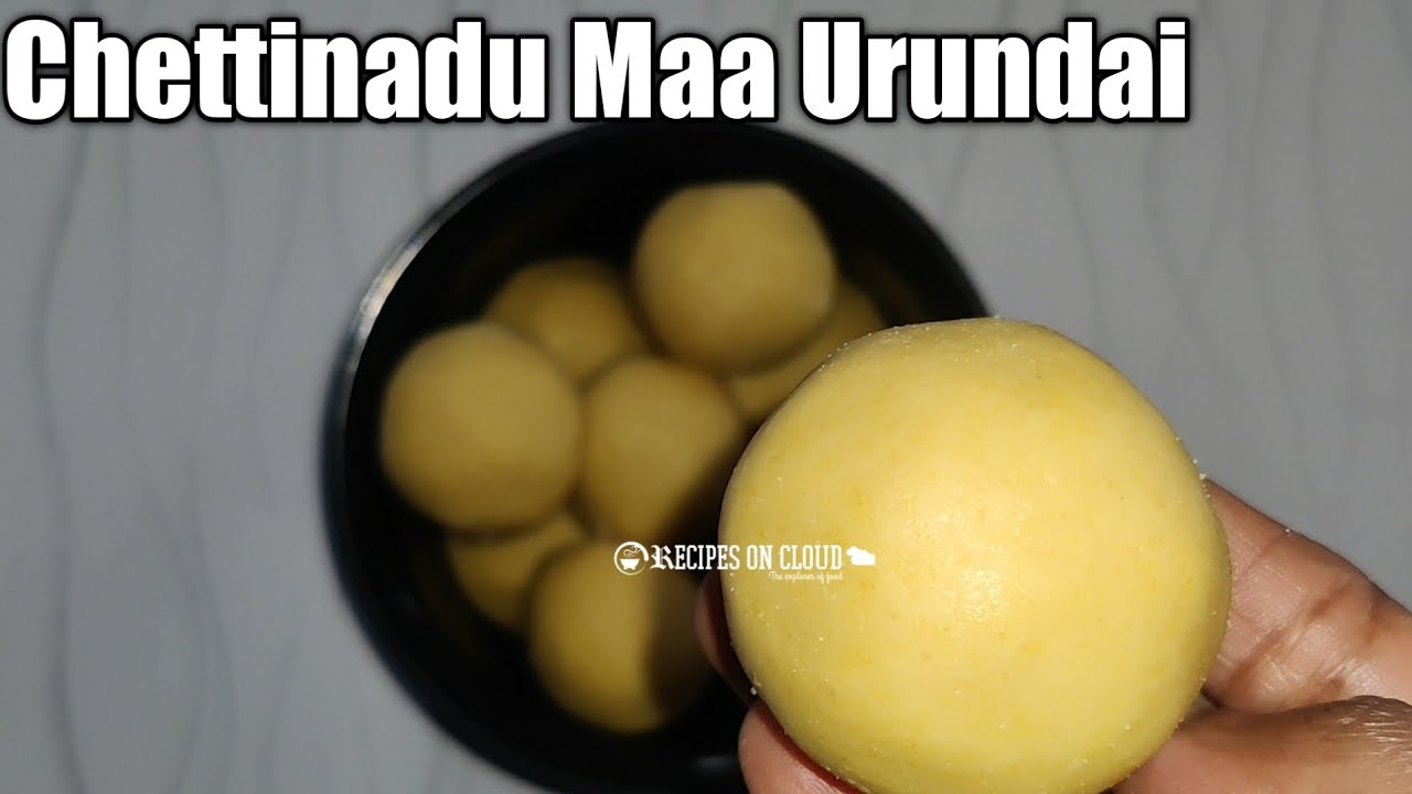 Maa Urundai | மாவு உருண்டை | Recipes on cloud | - YouTube