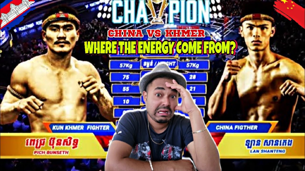 PICH BUNSETH Vs LAN SHANTENG🔥CHINA VS KHMER - YouTube