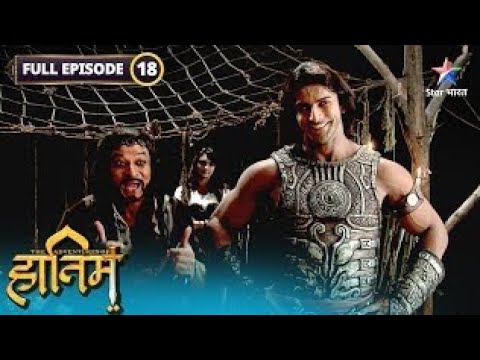 The Adventures of Hatim | Full Episode 18