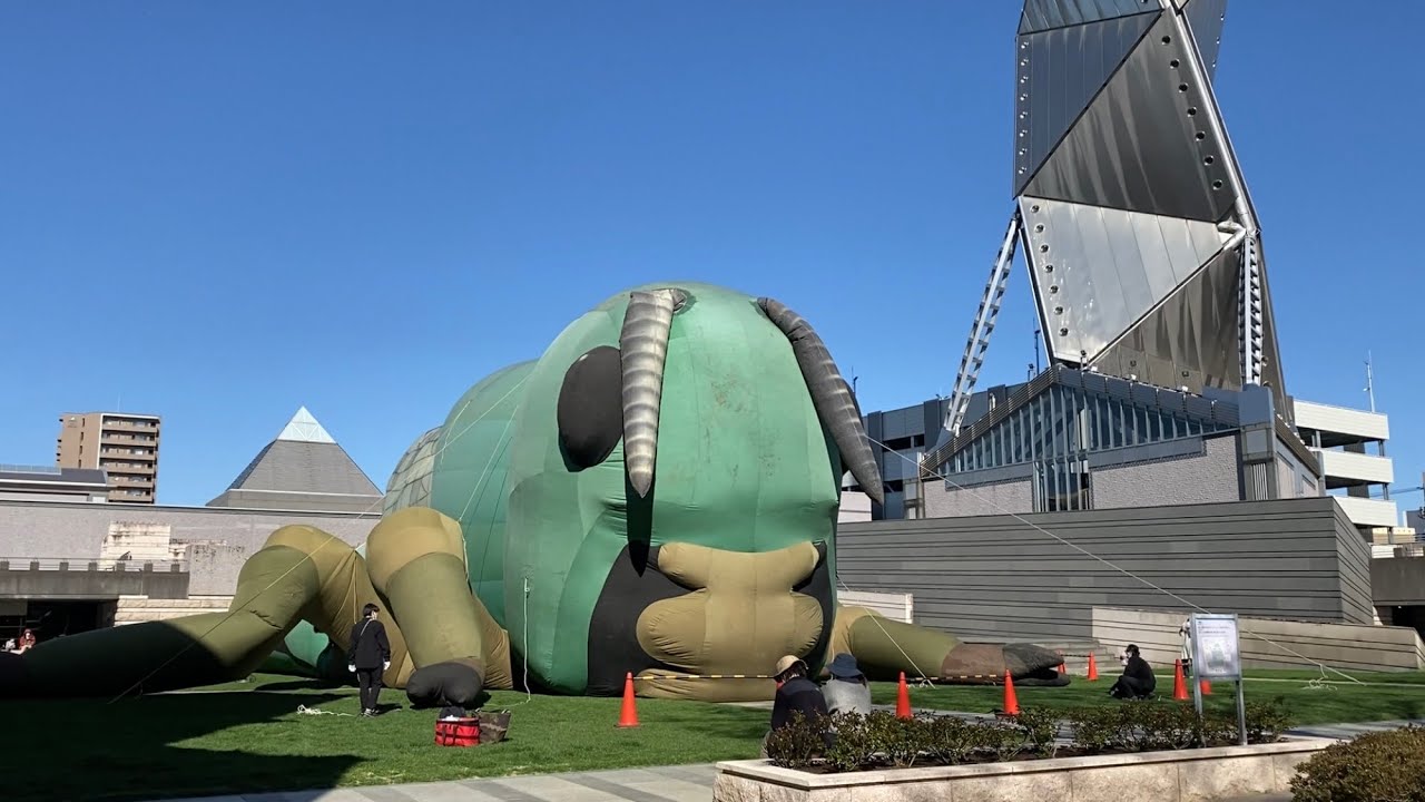 Mito Holiday daytime walk, Japan - YouTube