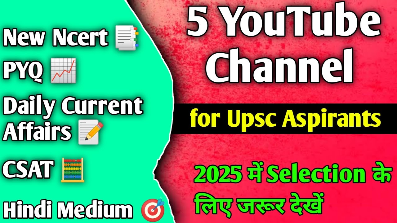 YouTube Channel For Upsc Preparation | Best YouTube Channel for Upsc ...