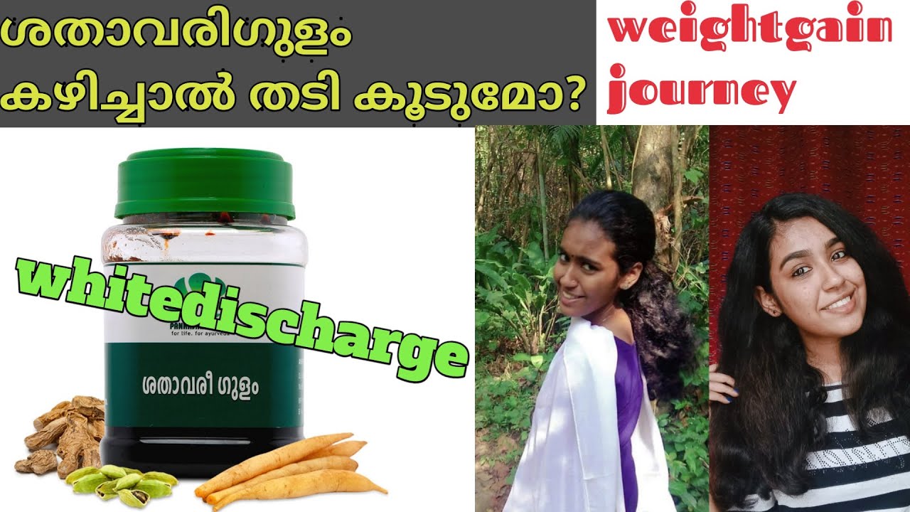 how To Gain Weight malayalam how-to-gain-weight-malayalam