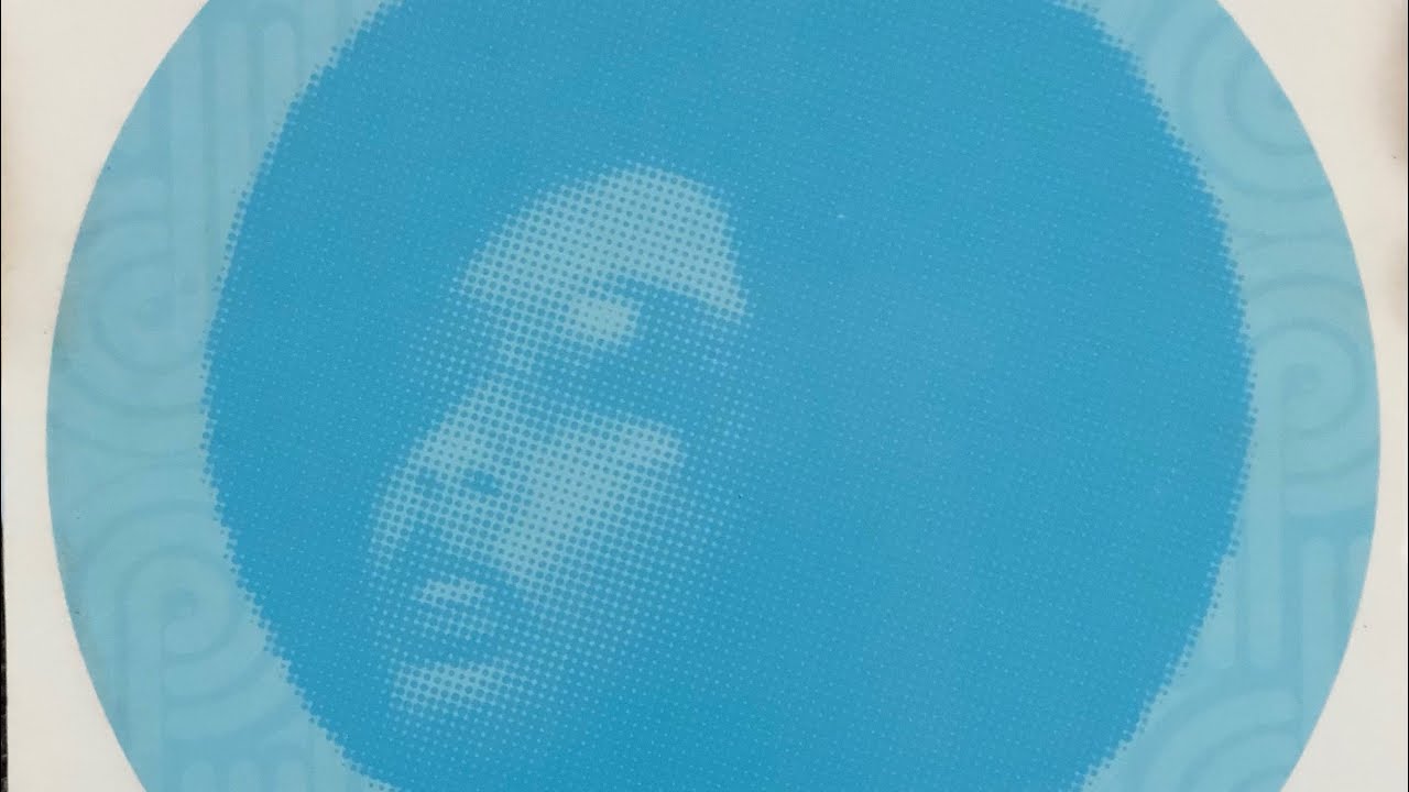 Imani fr Pharcyde BAU og vinyl single - YouTube