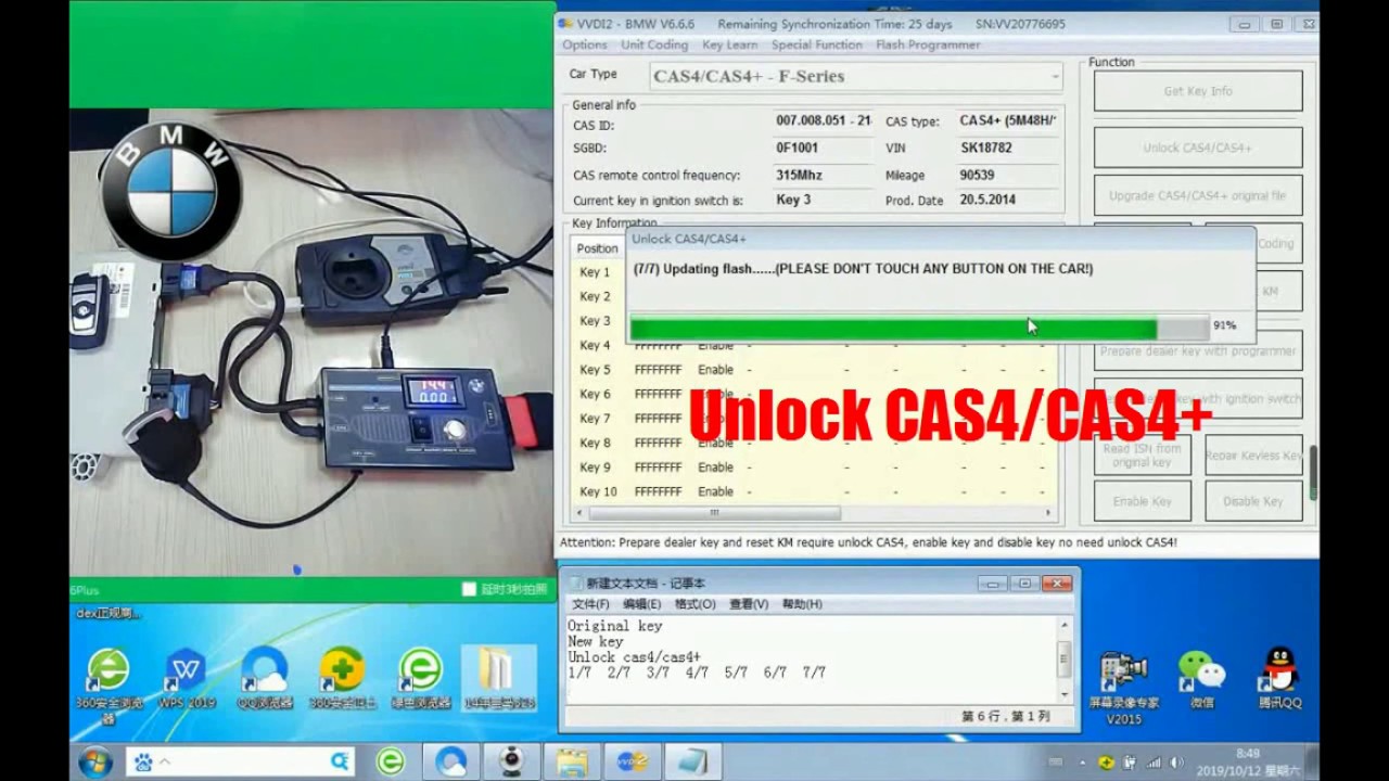 How to use our BMW CAS4 & CAS4 test platform program BMW CAS4/CAS4+ new ...