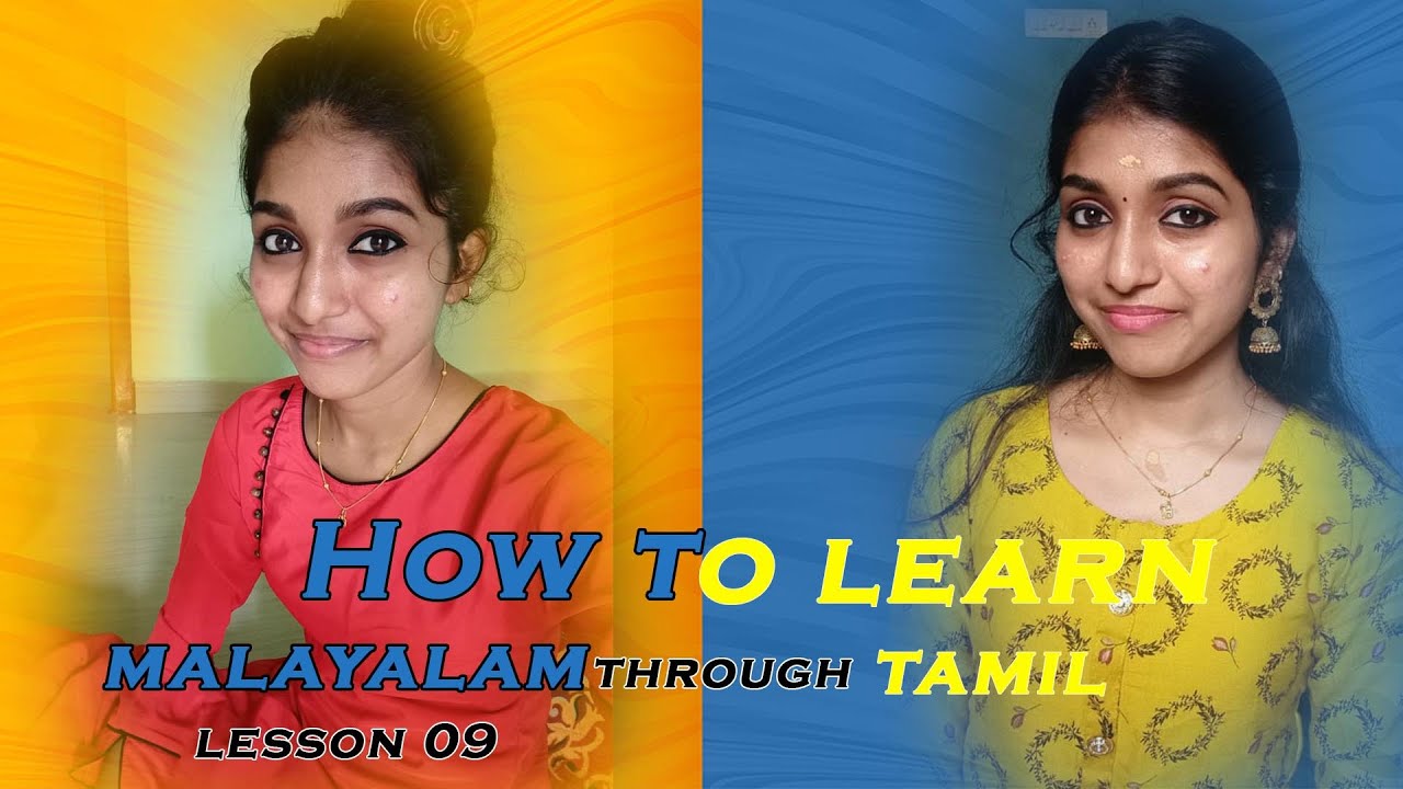 Malayalam simple grammars | How to learn malayalam through tamil lesson ...