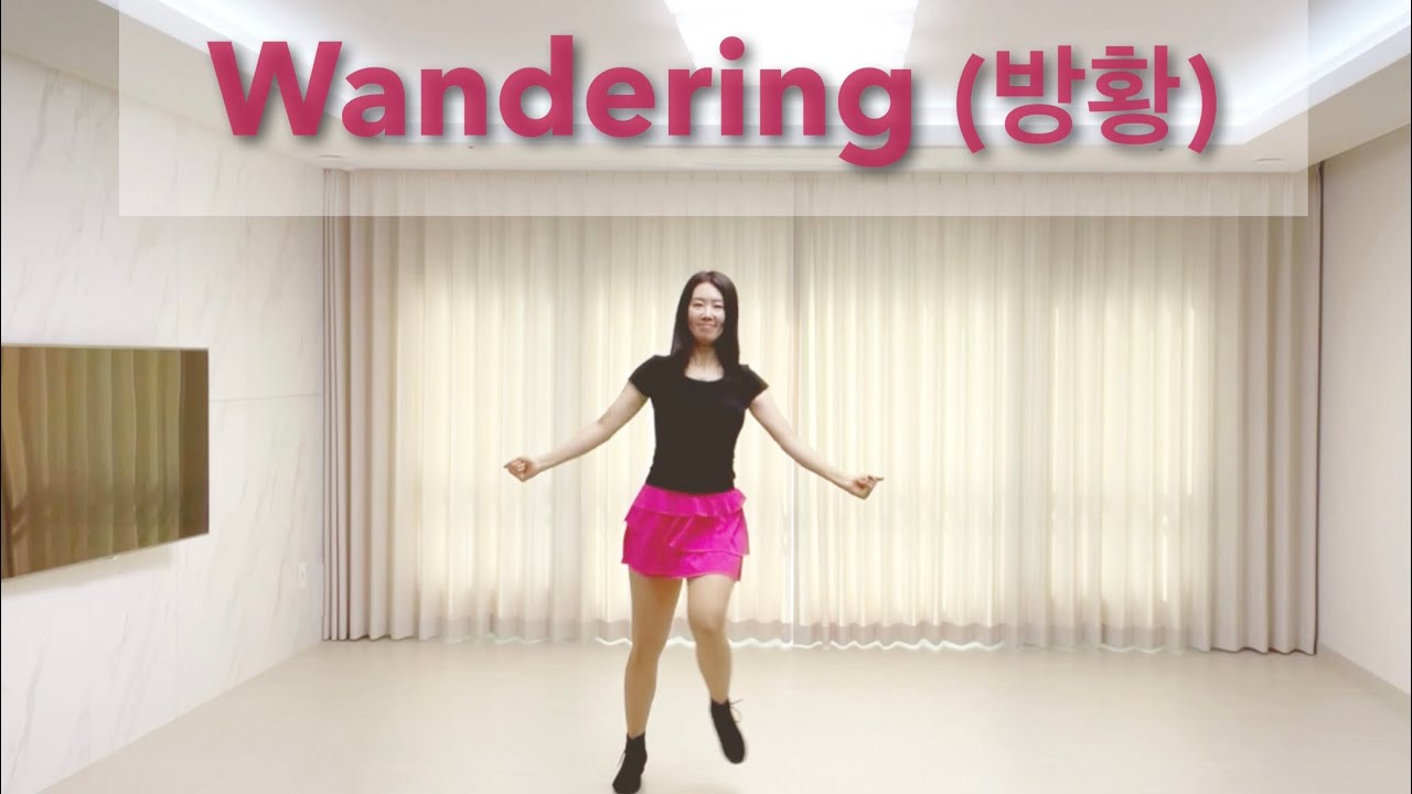 Wandering (방황) / Beginner / Line dance - YouTube