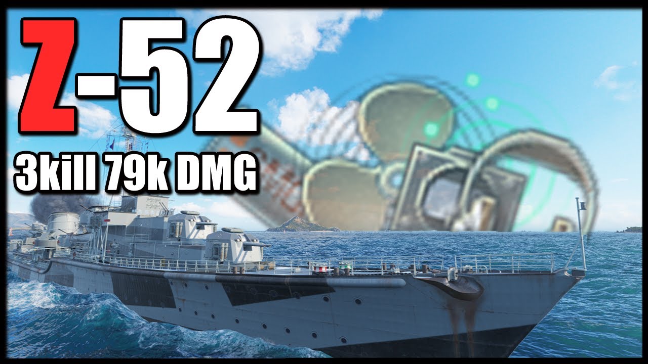 Z-52: 연막 싸움 최강자 [월드 오브 워쉽] - YouTube