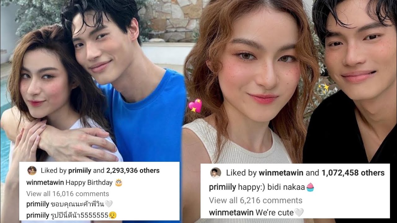 Winmetawin and Primiily (WinPrim) sweet moments part 6 || Enigma Series ...