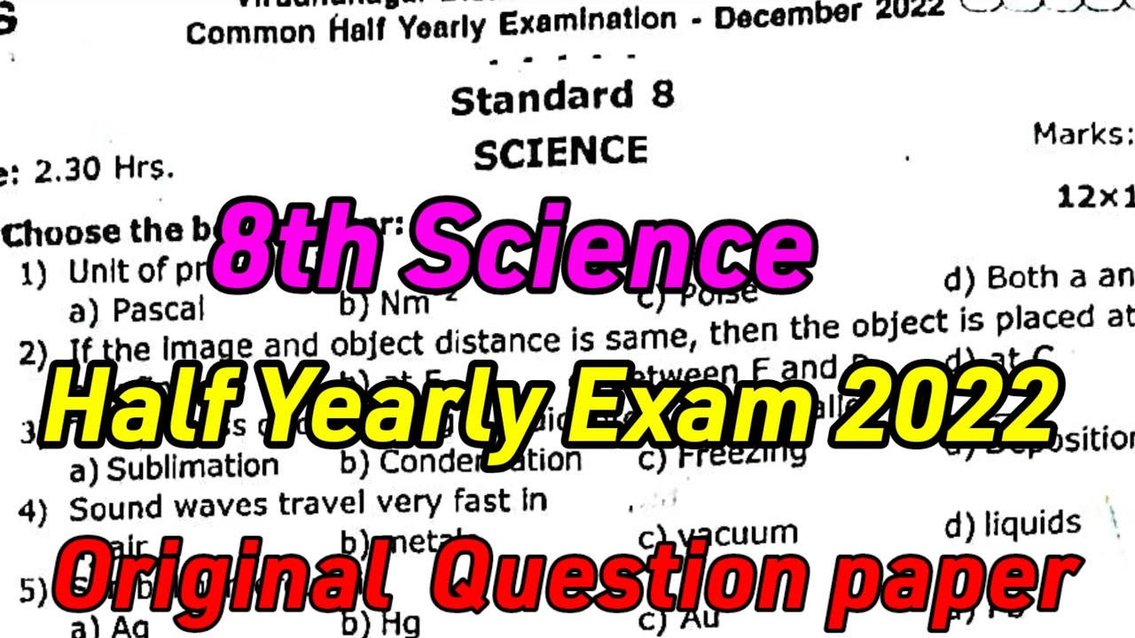 8th Science Half yearly Exam 2022 Original Question Paper Pdf-8th std ...