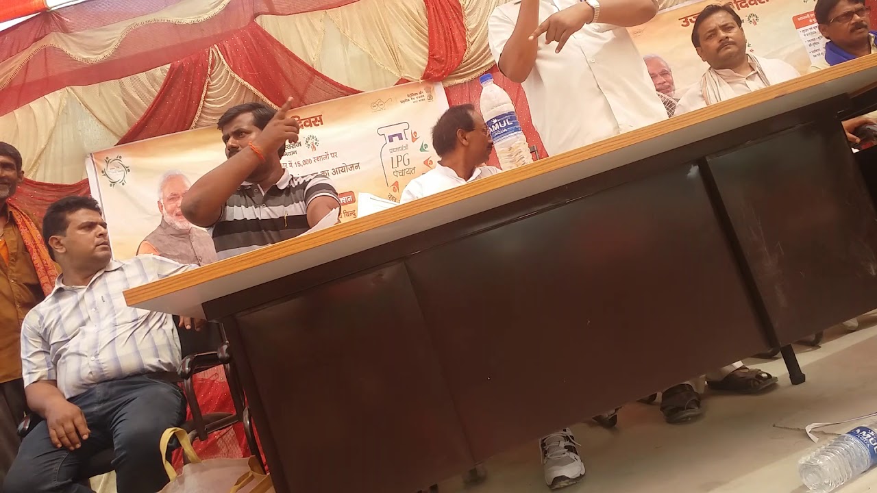 Muft LPG Gas bitaran sibir. Gram panchayat raj motipur rosera ...