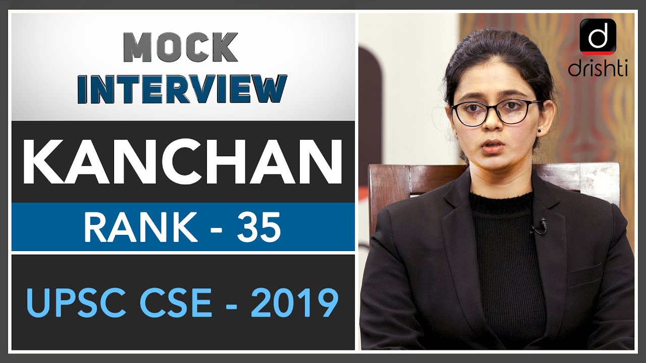 Kanchan Rank 35 UPSC CSE 2019 YouTube kanchan-rank-35-upsc-cse-2019-youtube