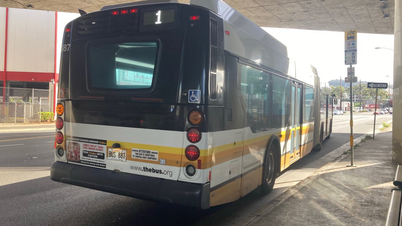 Honolulu TheBus Route 1 Kahala Mall, Bus 887 - YouTube
