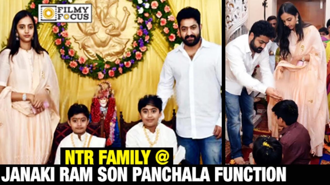 NTR with Family @ Nandamuri Janaki Ram Son Panchala Function Pics ...