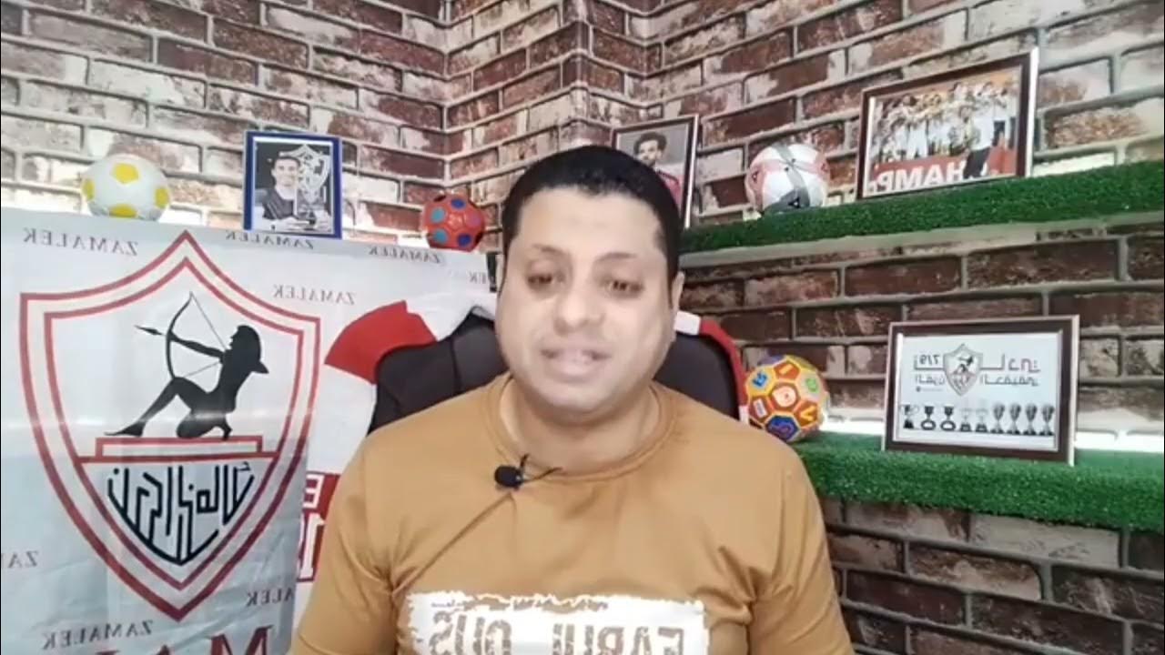 ملخص فاروق جعفر يفتح النارعالزمالك رسائل مرتضى منصور الناريه أحمد