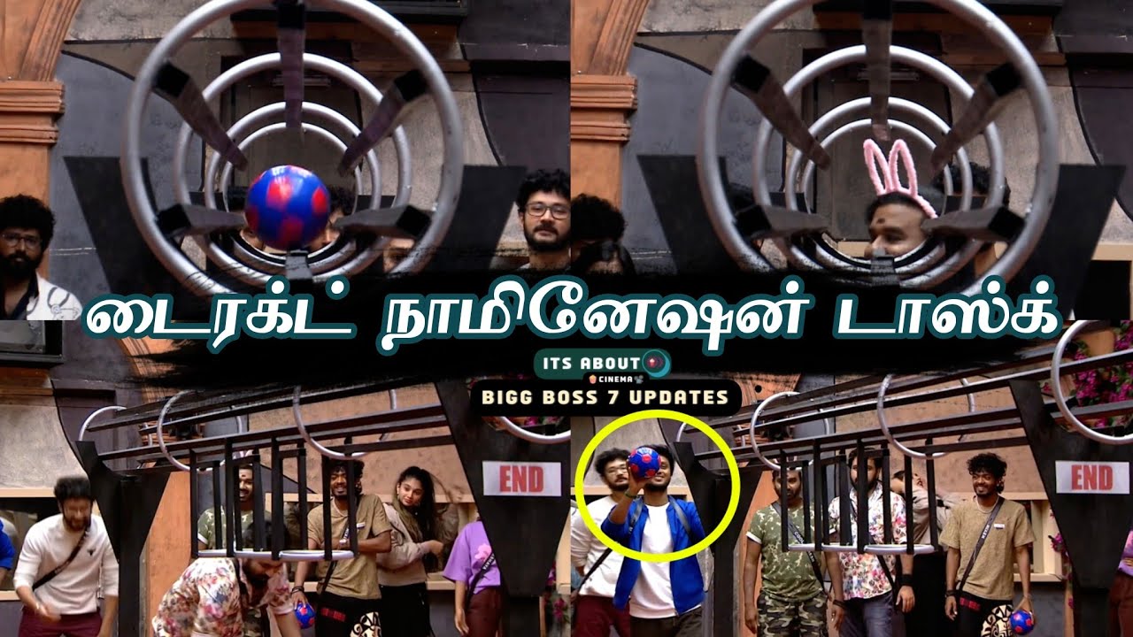 Dinesh ஐ Target செய்த மொத்த வீடு | Bigg Boss Tamil 7 - YouTube