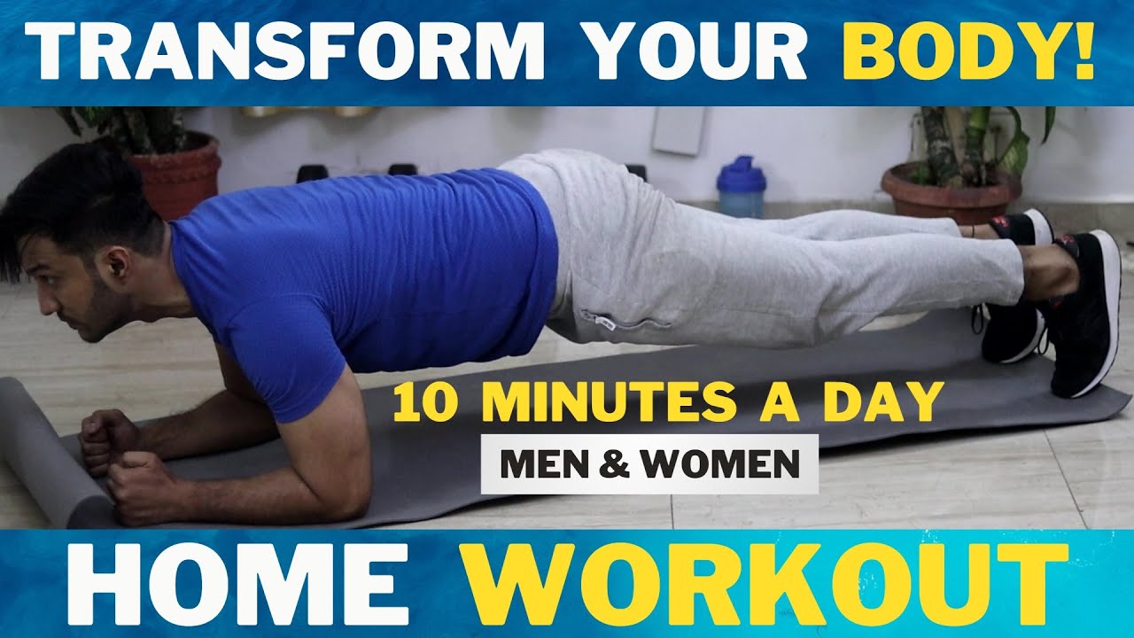 5 Home Exercises That Can Transform Your Body | Home Workout | Men ...