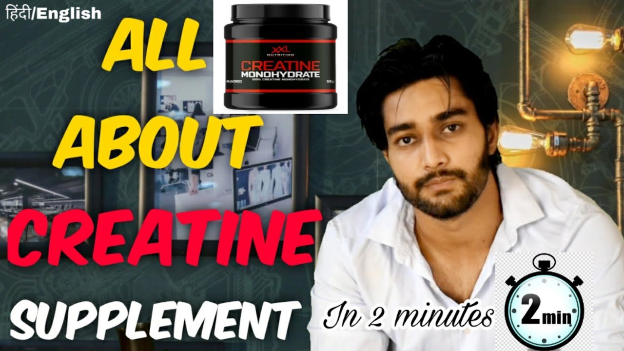 What is CREATINE? How CREATINE works? || All ABOUT CREATINE SUPPLEMENT ...