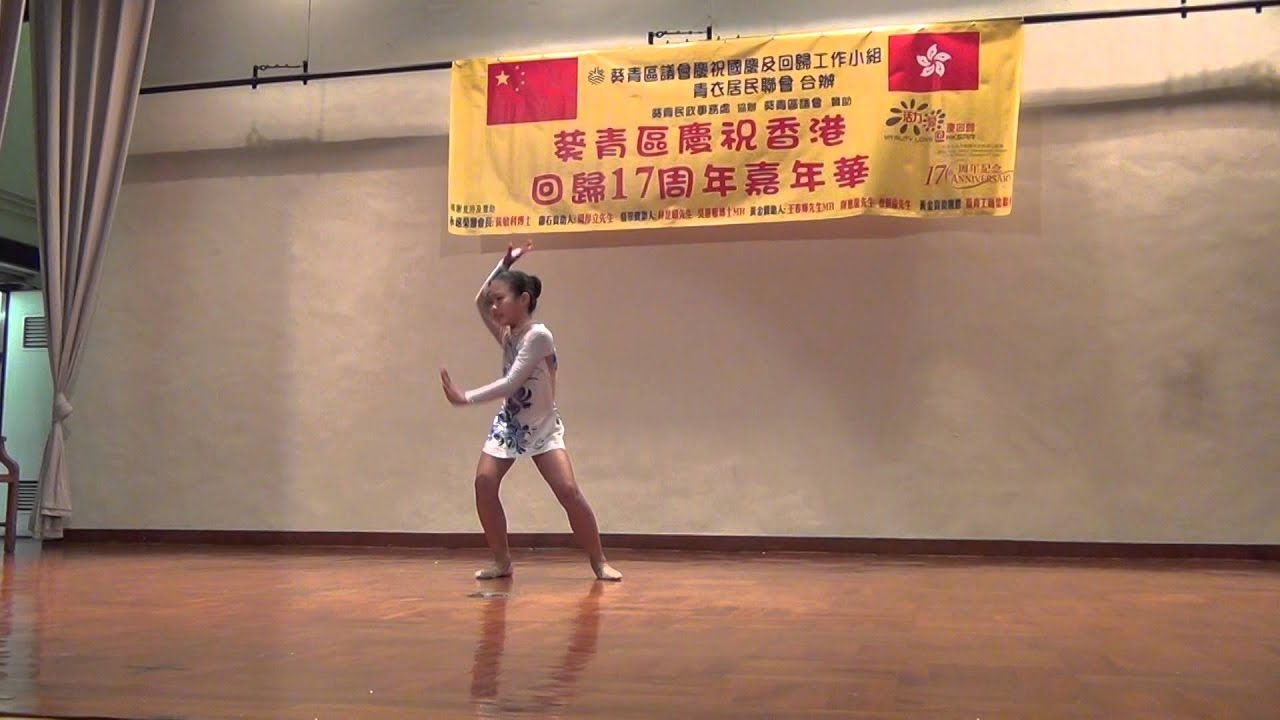 Kelly Hing-lam FONG - 17th Anniversary 回歸十七周年 (Freehand) - YouTube
