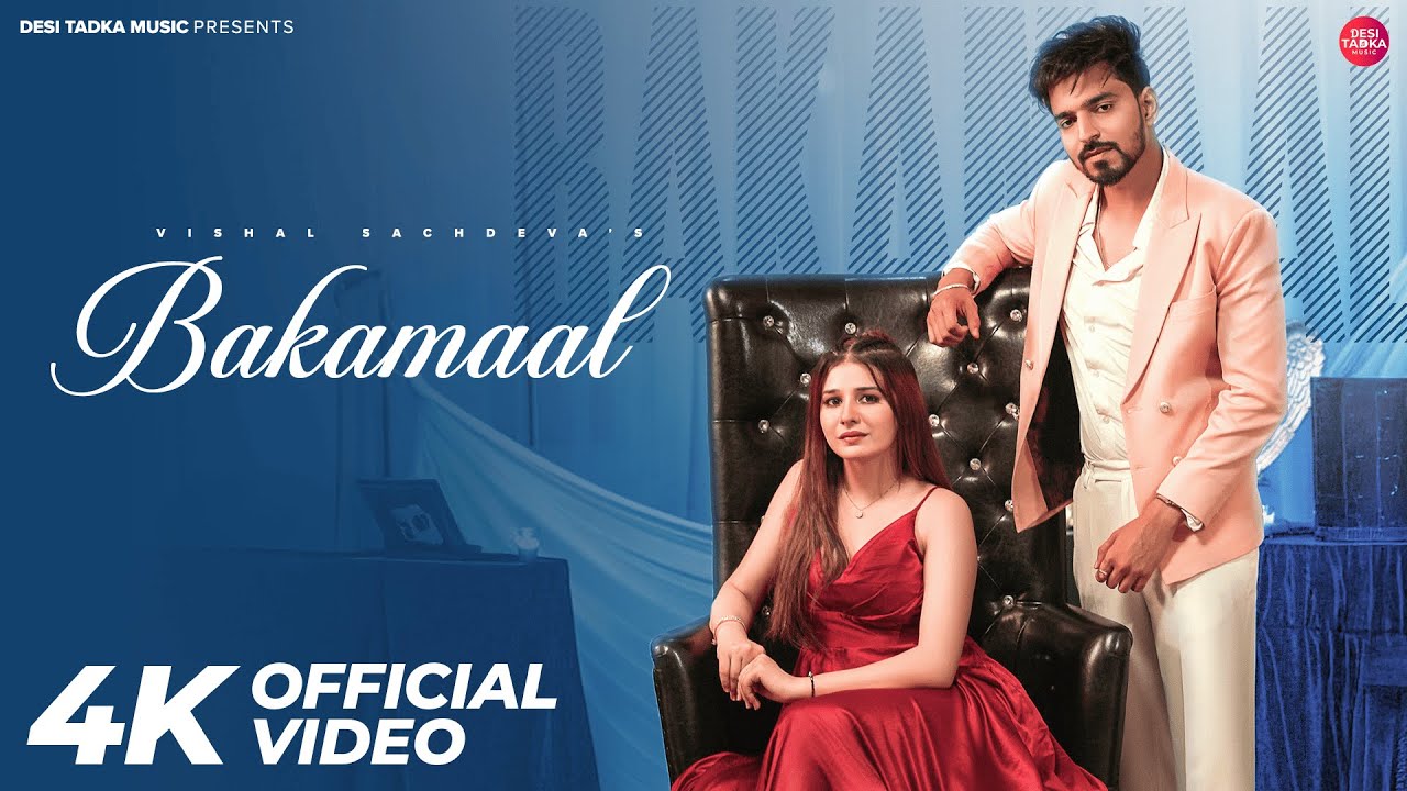 Bakamaal (Official Music Video) Khushi Baliyan, Vishal Sachdeva, SDEE | New Haryanvi Song 2025 ...