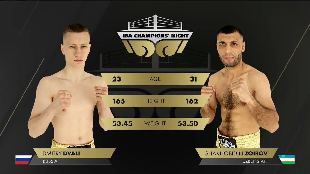 54kg DVALI Dmitry (RUS) vs ZOIROV Shakhobidin (UZB) | IBA Champions ...