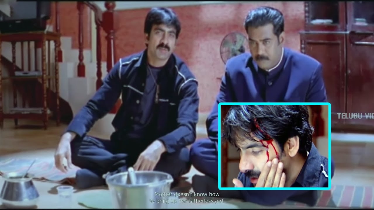 Ravi Teja Telugu Movie Interesting Emotional Scene | Telugu Movie Scene ...