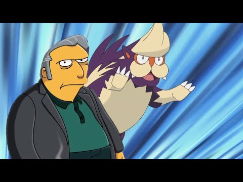 Where's Da Money? Skuntank Animated