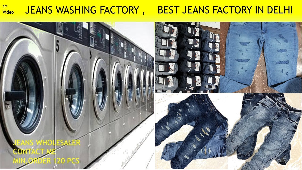 Denim Washing factory | jeans wholesaler| jeans washing factory - YouTube