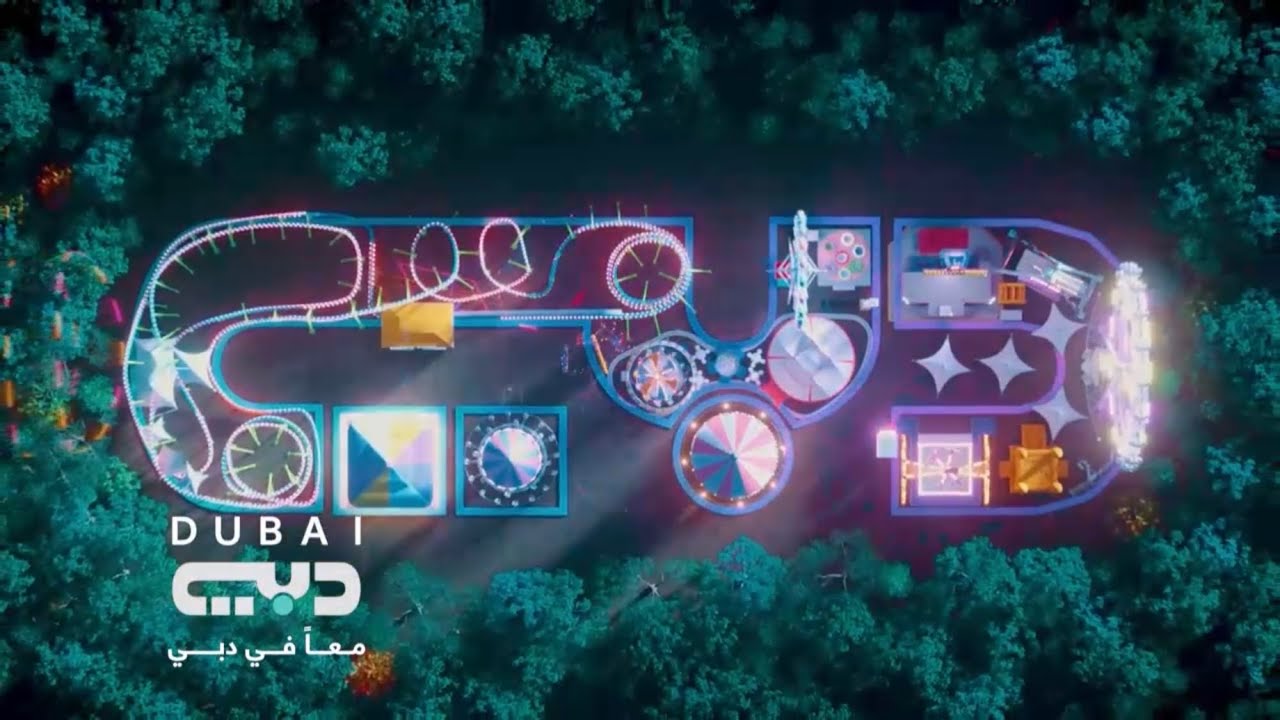 Dubai TV // Promo & Ident #③ (2023) - YouTube