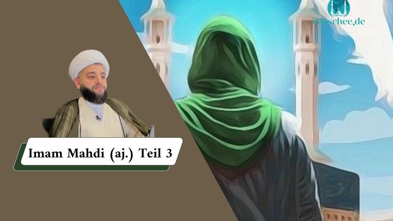 Imam Mahdi (as) Teil 3 Vortrag Sheikh Amir Nadji und Dua Kumayl - YouTube