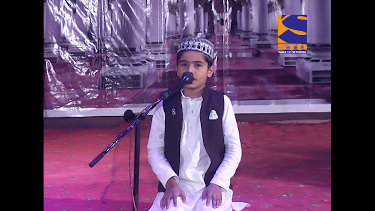 Kis Moun se Bayan Hon Tere Ausaf-e-Hameeda | Taha Nagi | New Naat ...