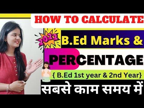 How To Calculate Marks and Percentage - YouTube