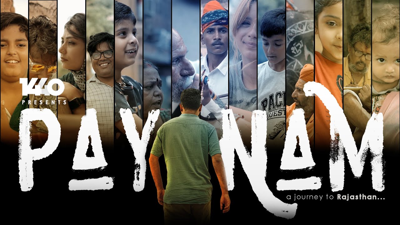 Payanam | Official Video | 1440 - YouTube