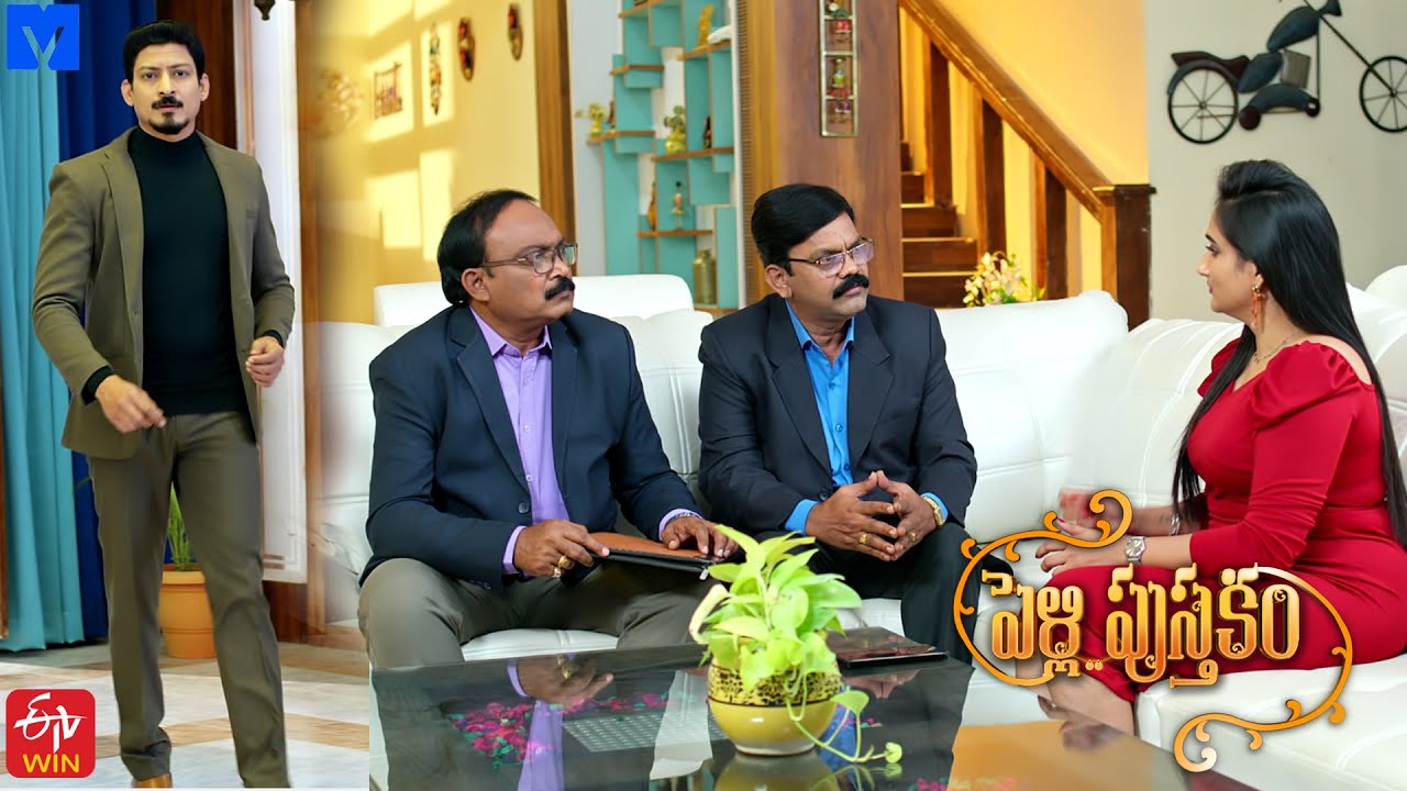 Pelli Pusthakam Serial Promo - 08th March 2024 - Mon to Sat at 1:30 PM ...