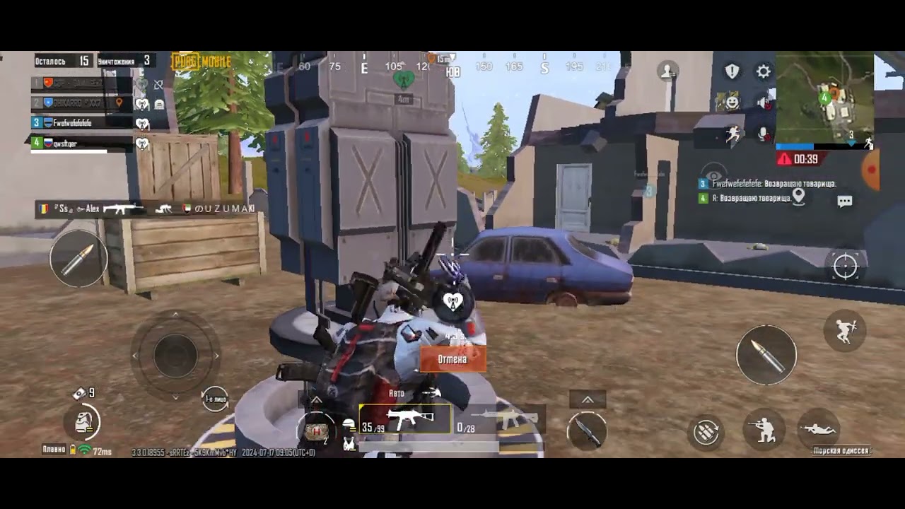 pubg mobile /9/ game - YouTube