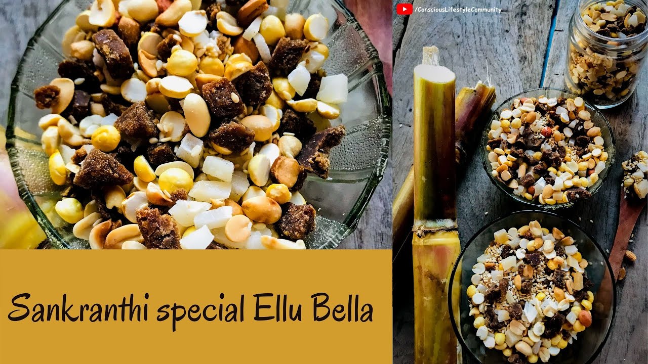 Sankranthi special Ellu bella | ಎಳ್ಳು ಬೆಲ್ಲ | How to make ellu bella ...