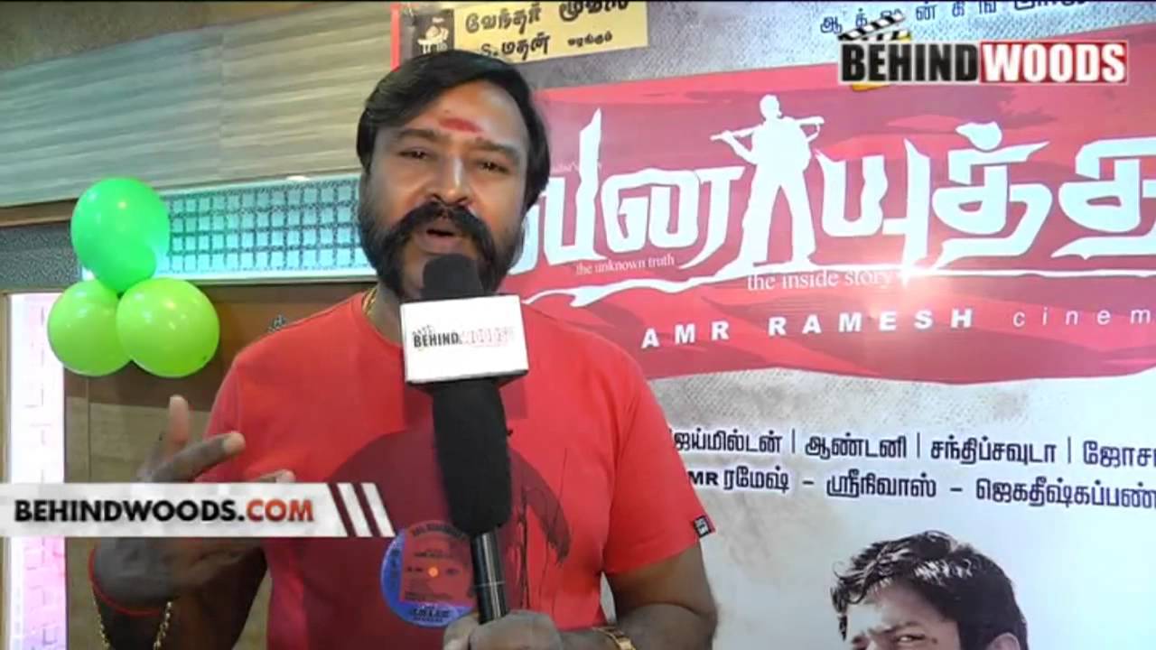 VANAYUDHAM PRESS MEET ARJUN KISHORE AMR RAMESH - BEHINDWOODS.COM - YouTube