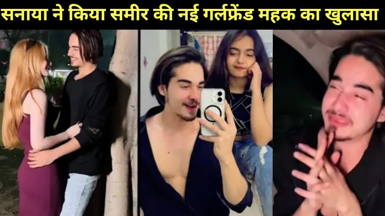 Sameer abbasi & sanaya Petchup story😱 /sanaya sameer breakup #sameer abbasi /sameer abbasi ...