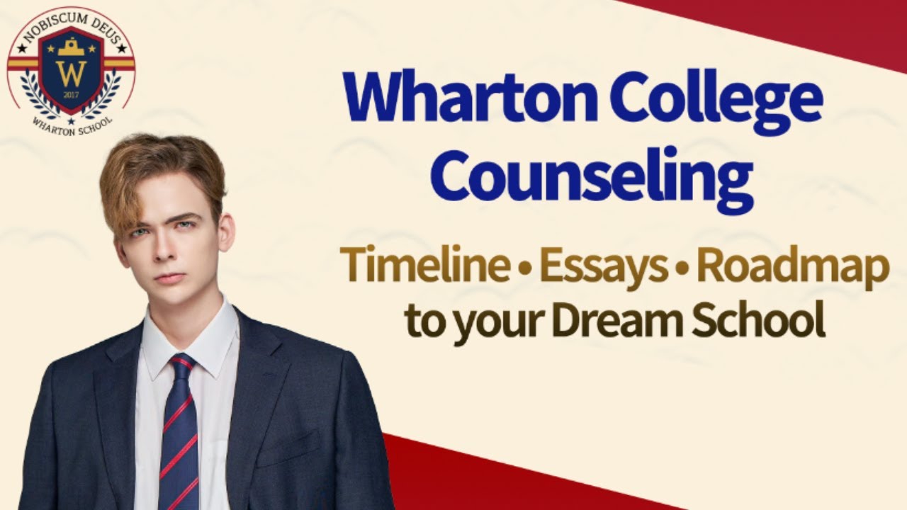 How We Guide Students to Their Dream Schools - YouTube