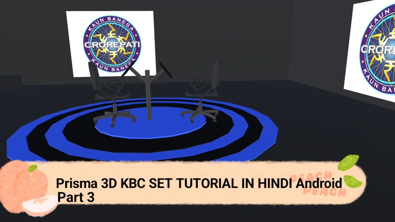 How To Make KBC Setup 3D Model In Prisma 3D In Hindi Tutorial Part 3 ...