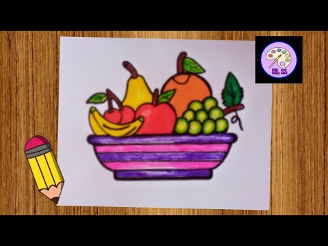 How to draw mix fruit basket 🍊🍒🍐 | Mix fruit drawing easy | Happy ...