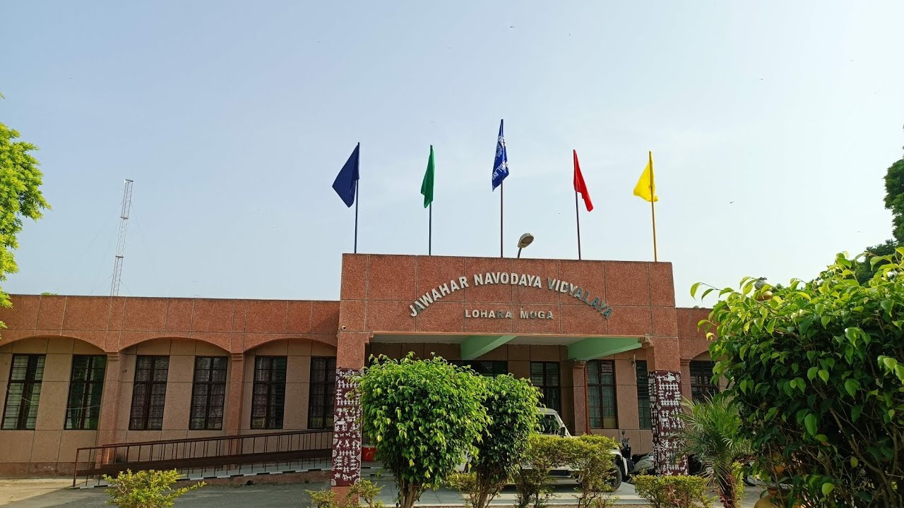 Visit To JNV Moga By Honorable DC Moga - YouTube