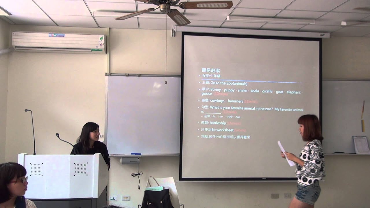 0331添外奇績職前訓練2 Pt 2 - YouTube