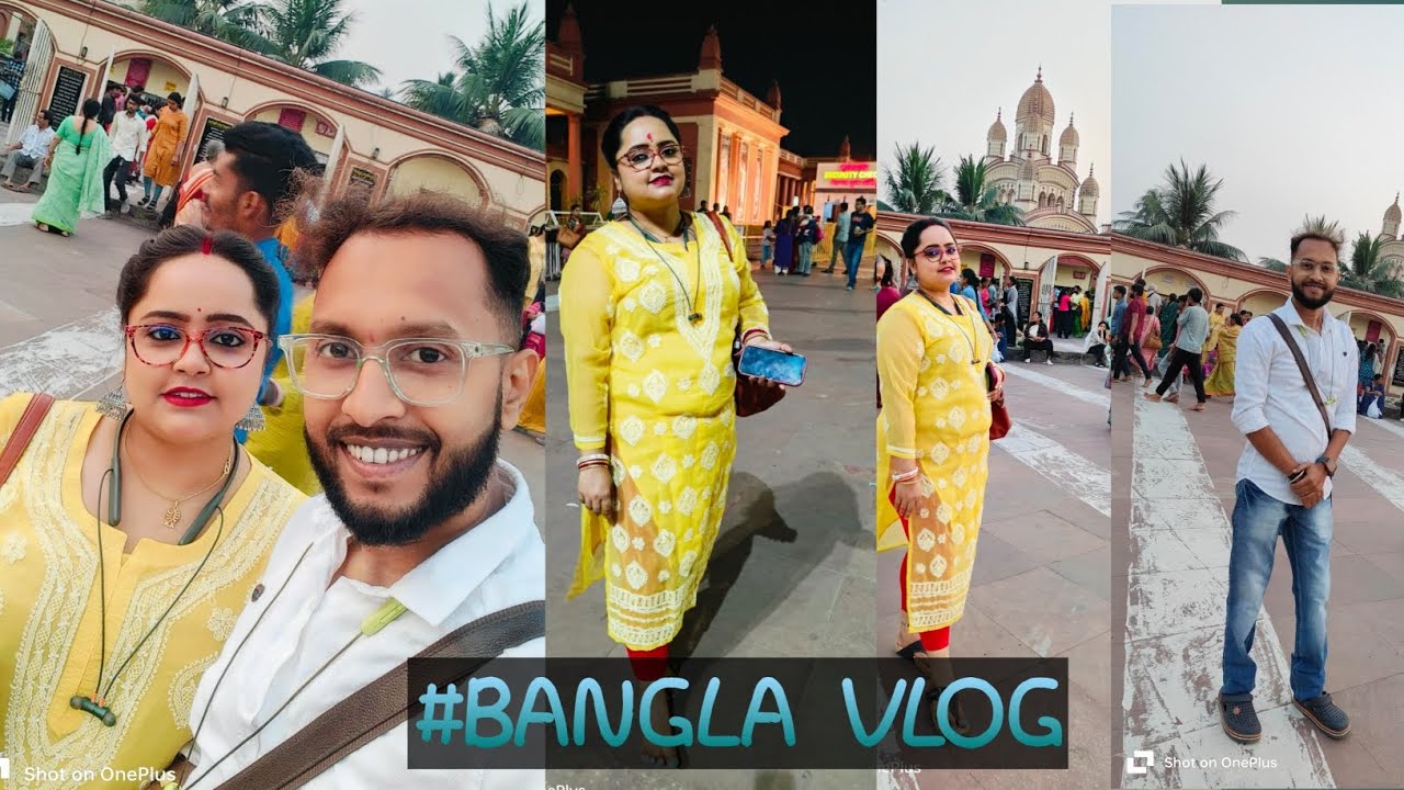 Last Time Pujo Dite Perechilm na || Tai Maa Er Daake Chuttey Chole ...