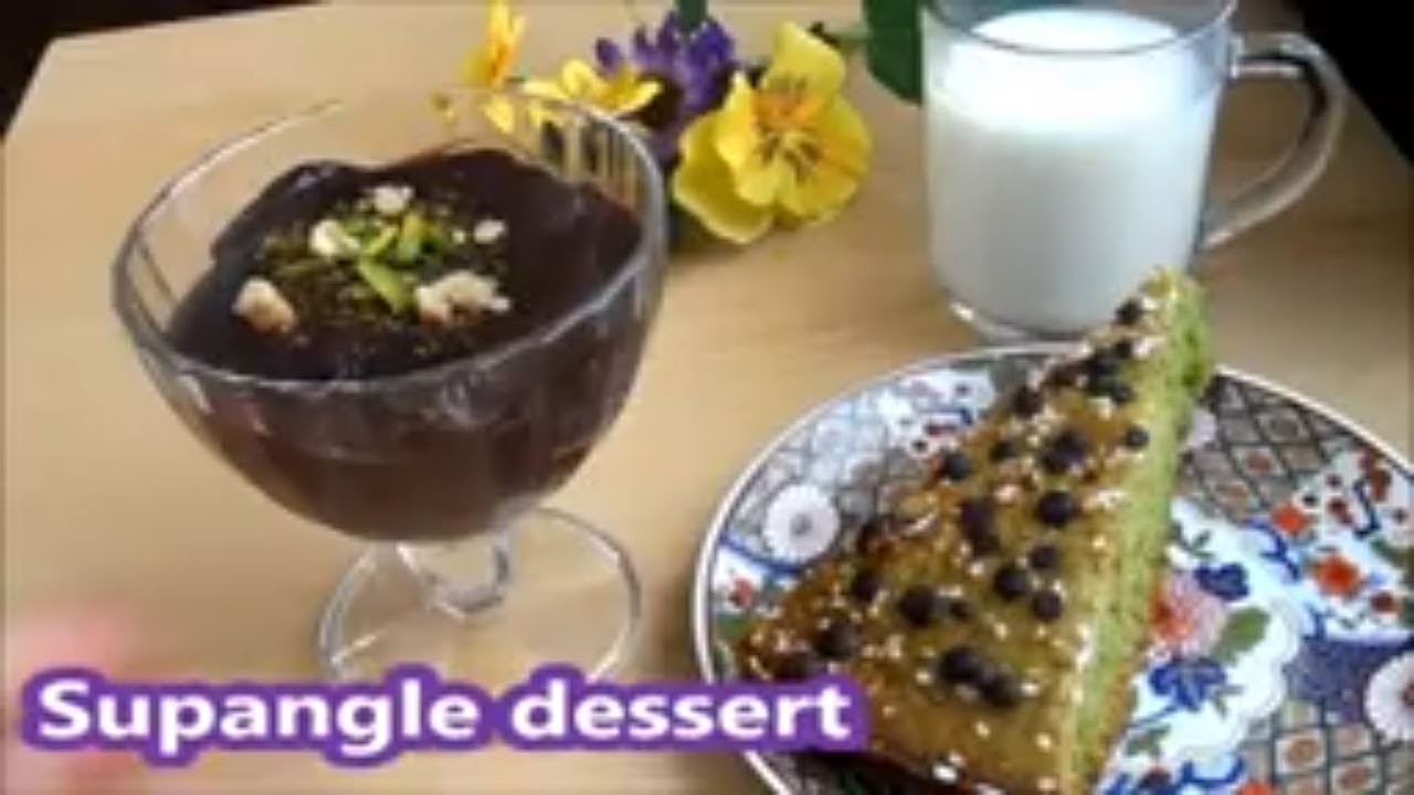 Supangle Turkish dessert | Chocolate pudding - YouTube