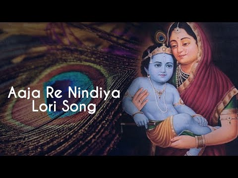 Aja re Nindiya Lori Song - Pavitra Rishta and Kahaani Hamaray Mahabharat Kii